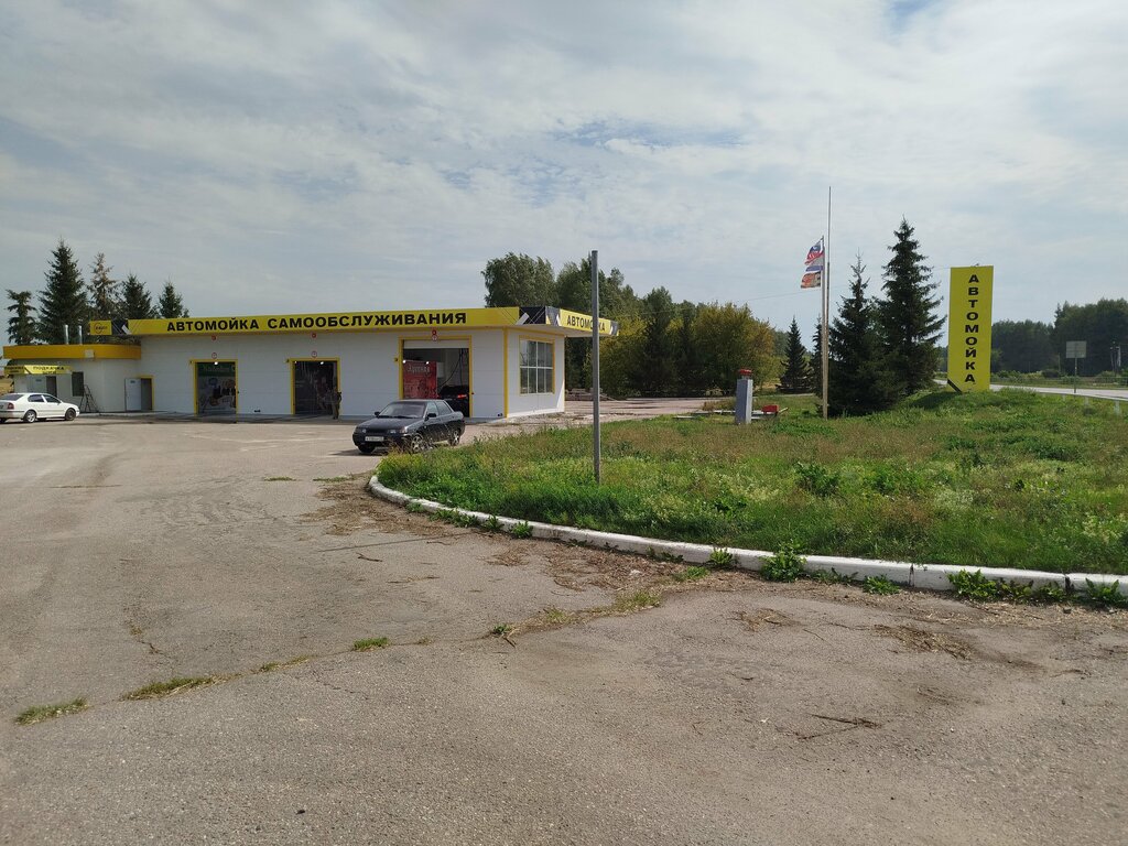 Oto yıkama Автомойка самообслуживания, Mordovya, foto