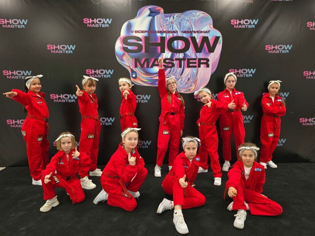 Dans okulları Indigo, Moskova, foto