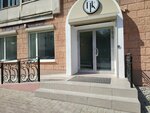 Культура красоты (Yaroslavskaya Street No:30), kuaförler  Cheboksary'den