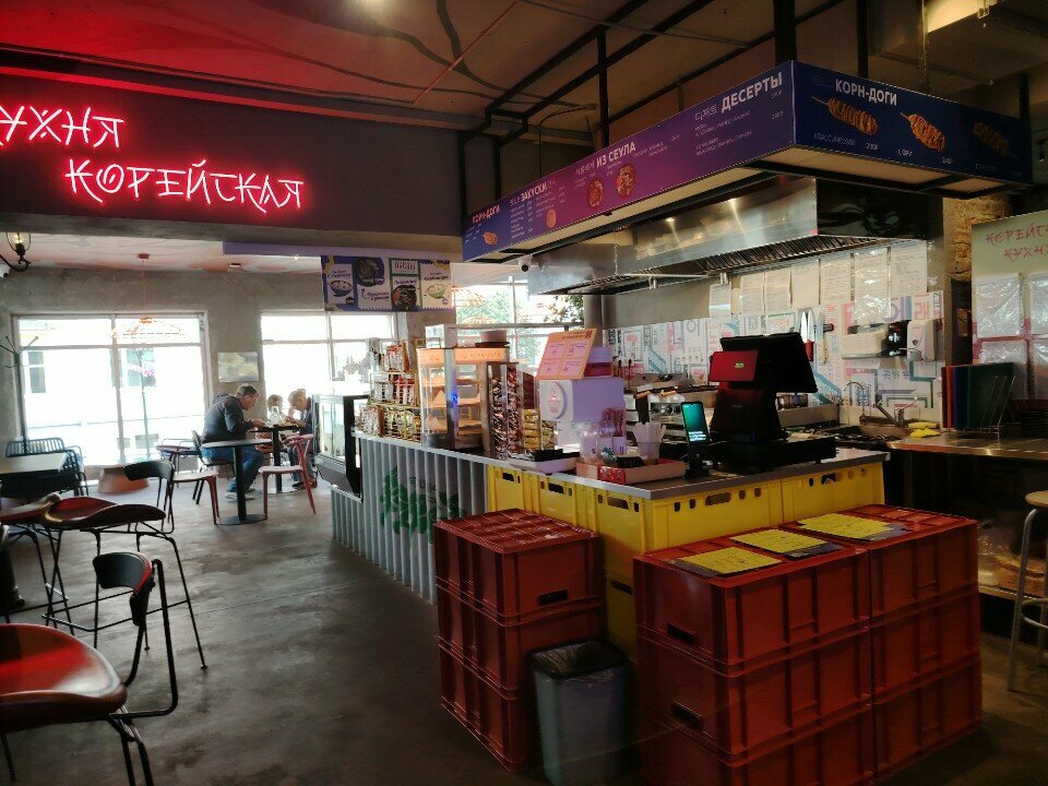 Kafe Корейская кухня, Cheboksary, foto