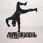 DiMaTyArIk School (Soni Krivoy Street No:73), spor okulları  Çeliabinsk'ten