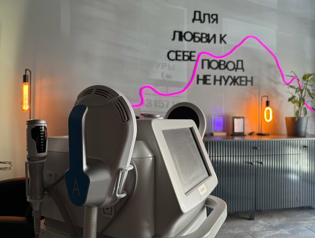 Masaj salonları Центр эстетики тела и лица Силуэт, Krasnodar, foto