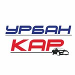 УрбанКар (Yuzhnoye Highway No:14с3), otomobil satış galerileri  Tolyatti'den (Togliatti'den)