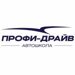 Profi-Drive (Desantnikov Street No:15), sürücü kursları  Saint‑Petersburg'dan