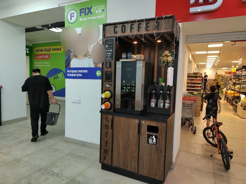 Kahve dükkanları Coffer, Novosibirsk, foto