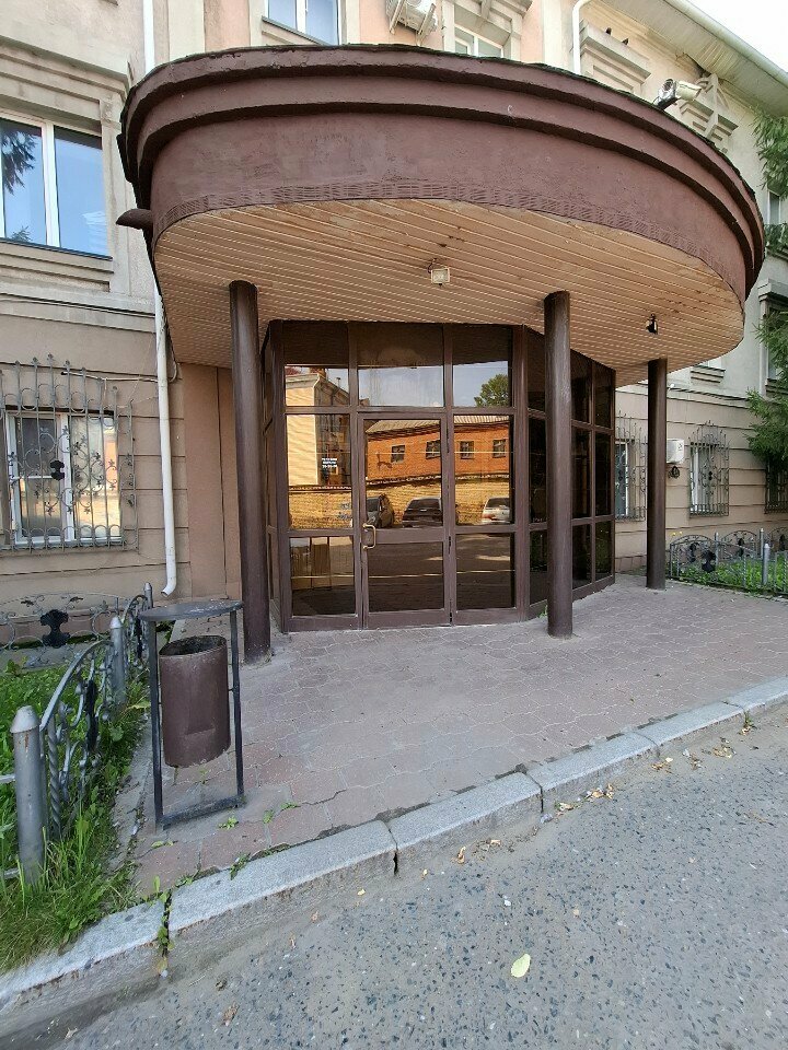Hukuk büroları Система права, Omsk, foto