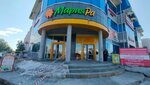 Permanent. brn (Popova Street No:139, Barnaul), kalıcı makyaj stüdyosu  Barnaul'dan