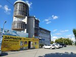 Ремонт Plus (Sherbakova Street No:119с7), i̇nşaat ve tasarım hizmetleri  Tiumen'den