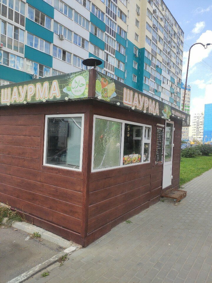 Fast food The Lepeshka house, Penzenskaya oblastı, foto