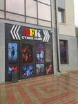 Afk (No:7/14, Golýbye Prýdy shaǵyn aýdany, Karagandy), bilgisayar kulübü  Karağandı'dan