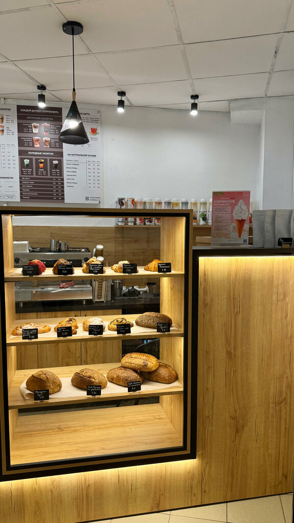 Kahve dükkanları Вайб, Minsk, foto
