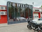 Tattoo bar (60 let Oktyabrya Street No:12А, 10-y mikrorayon), dövmeciler  Belgorod'dan