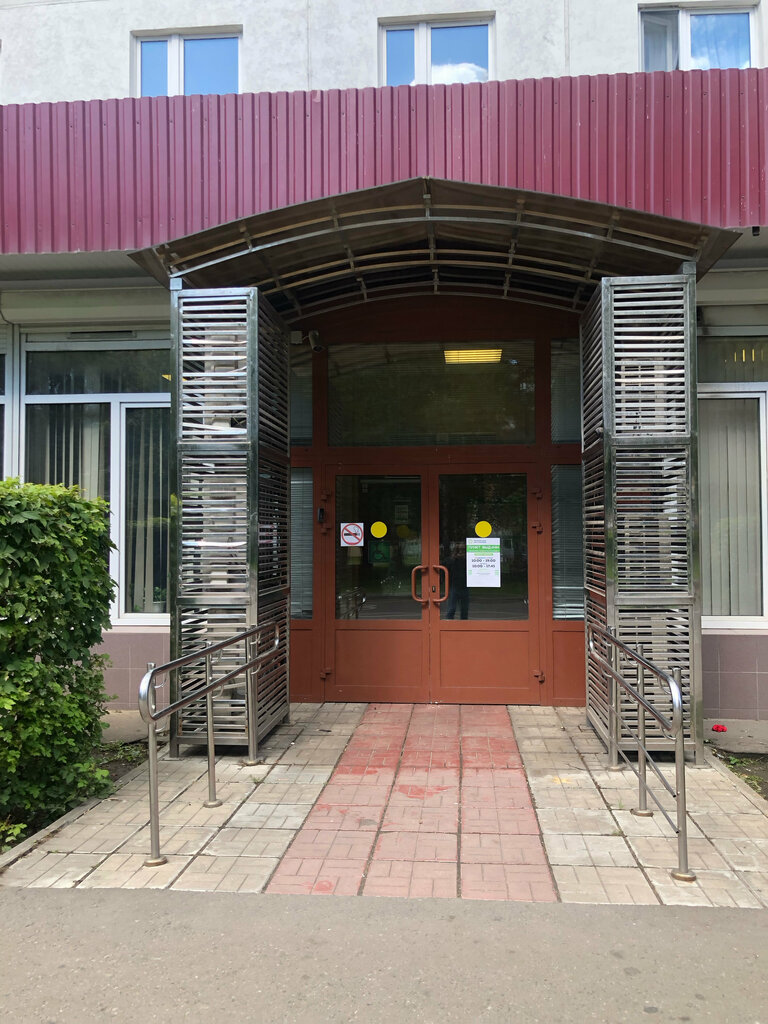 Sosyal yardım kuruluşları Ресурсный центр для инвалидов, пункт выдачи Тср Яна Райниса, Moskova, foto