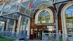 GUM (Kunayev Street No:21, Almaty), alışveriş merkezleri  Almatı'dan