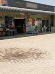 Meec mall (No:20A, Lusaka West), market  Lusaka'dan