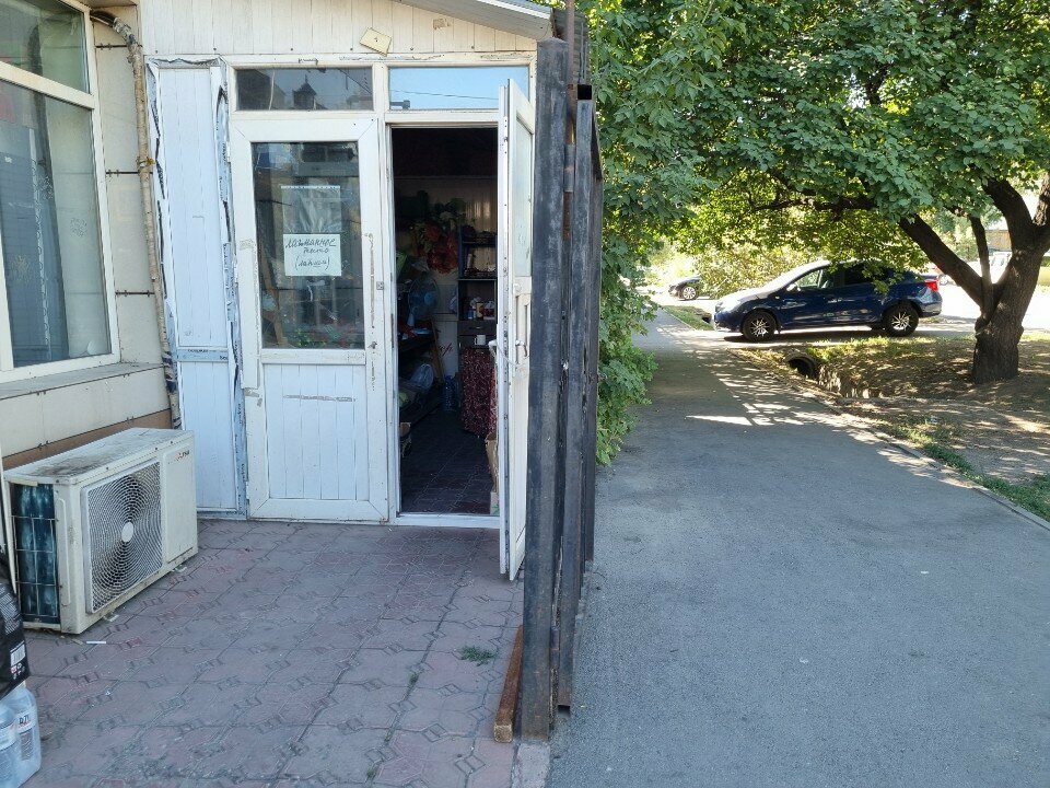 Manavlar Fruit and Vegetable Store, Almatı, foto