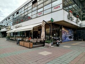 Pogon (Ulica Sutjeska No:2), kafe  Novi Sad'dan