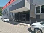 Гранд-Лекс (Ozyornaya Street No:25, Tsentralniy City administrative district, Dubinka Microdistrict), ekspertiz hizmetleri  Krasnodar'dan
