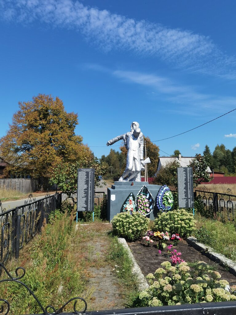 Anıt, heykel Жертвам фашизма, Gomelskaya oblastı, foto