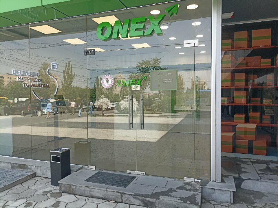 Lojistik firmaları Onex, Erivan, foto