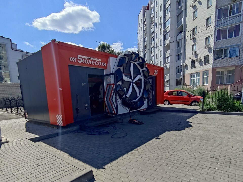 Oto lastik tamiri Shinomontazh365, Voronej, foto