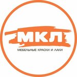 Mkl (Lenina Avenue No:91), boya ve cila malzemeleri üretim ve satış yerleri  Saransk'tan