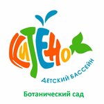 Китёнок (Moscow, Beryozovaya Alley, 19к4), swimming pool  Moskova'dan