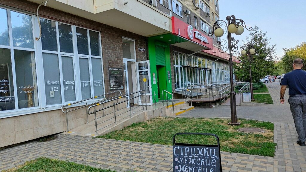 Yarı saydam yapılar Glass Market, Krasnodar, foto
