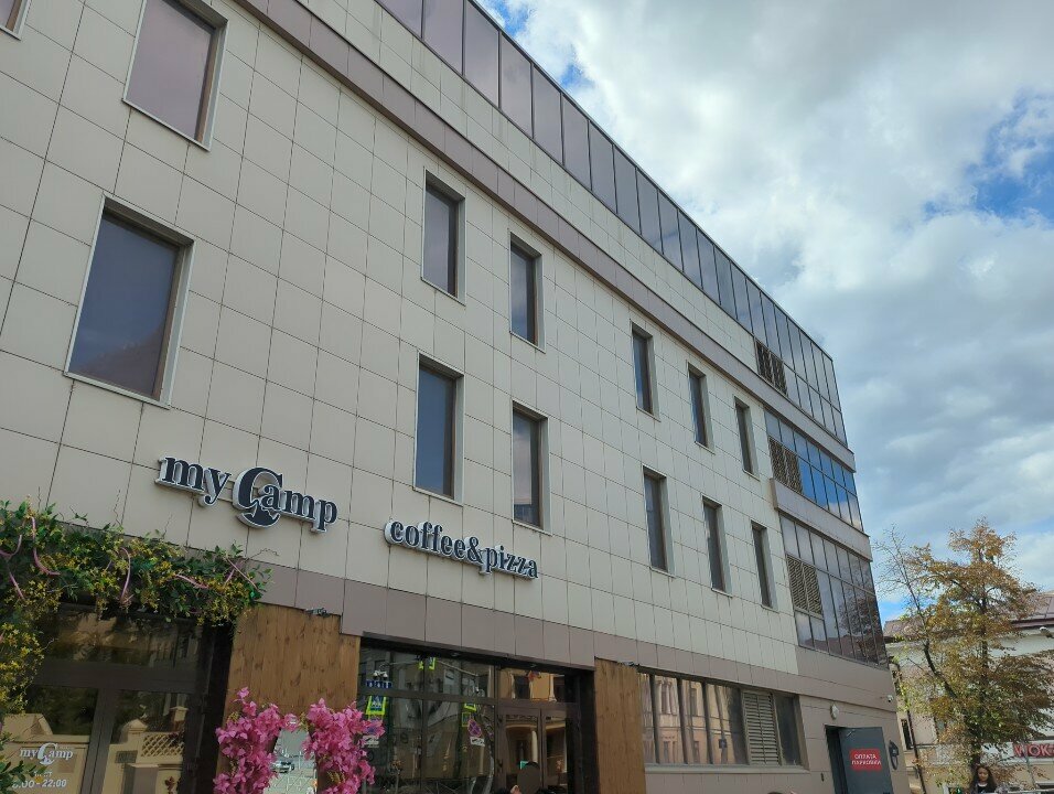 Sinemalar Kino Star House, Kazan, foto