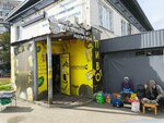 ПивДаРыбус (ulitsa Kotina No:1к1), bira dükkanı  Çeliabinsk'ten