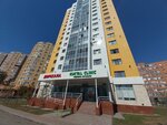 Koktal Clinic (Nurǵısa Tіlendıev dańǵyly No:44), tıp merkezleri ve klinikler  Astana'dan
