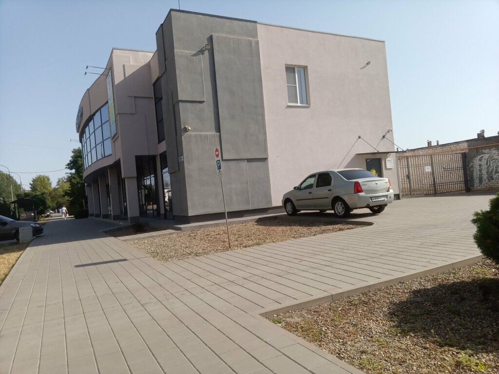 Meslek kursları Proekt, Voljski, foto