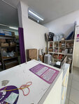 Wildberries (Sovetskaya Street No:29А, selo Pshada), teslimat noktası  Krasnodarski krayından