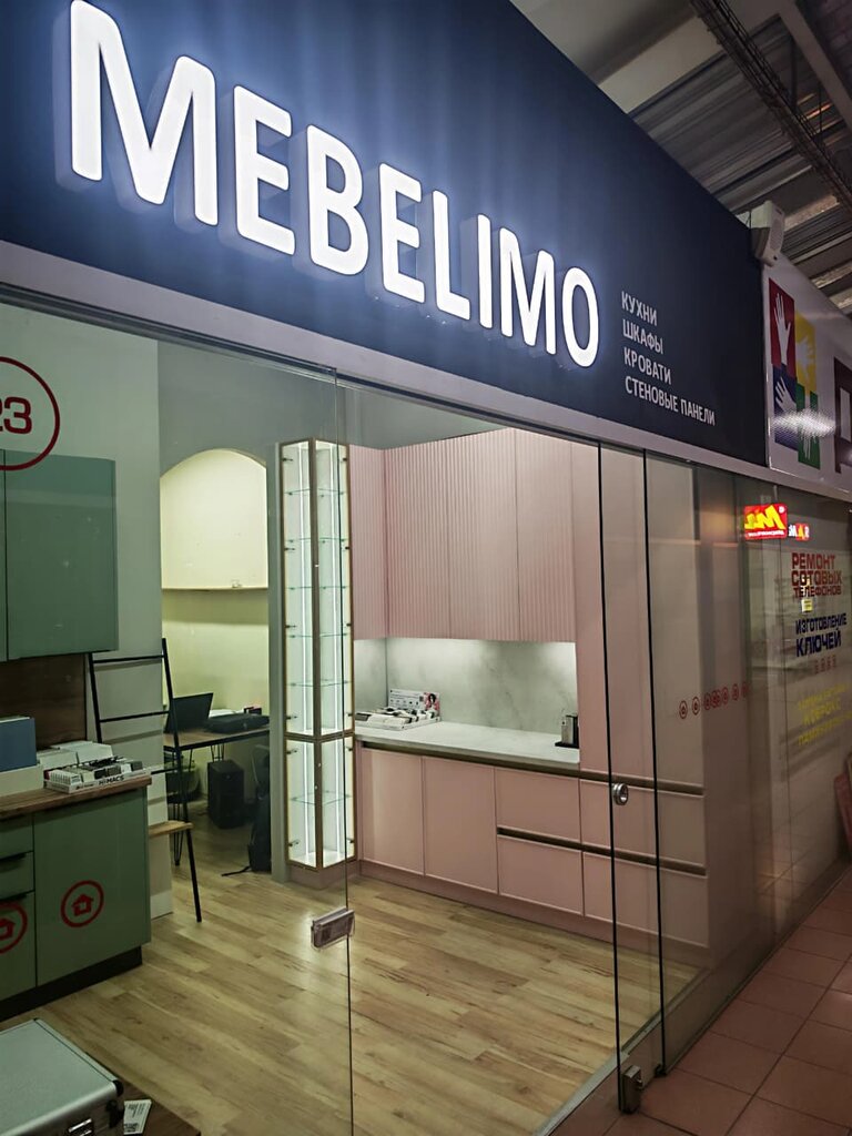 Özel mobilya yapımı Mebelimo, Moskova, foto