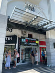 Change Office (Antalya, Kemer, Merkez Mah., Liman Cad., 39), döviz büroları  Kemer'den
