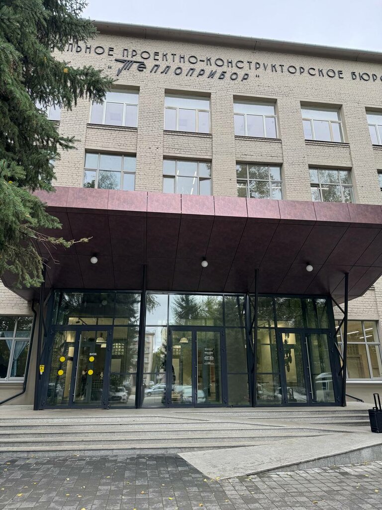 Bilişim firmaları Zurus. Tech, Kazan, foto
