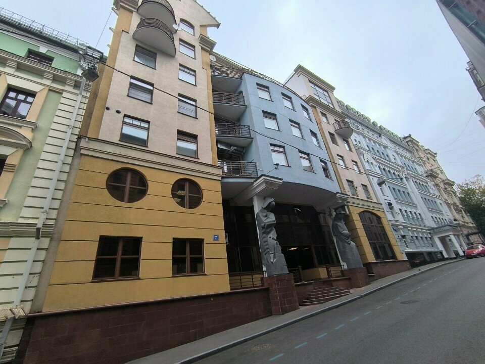 Sigorta acentaları Interis, Moskova, foto