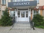 Elegance (Denisovsky Lane No:12), güzellik salonu  Tula'dan