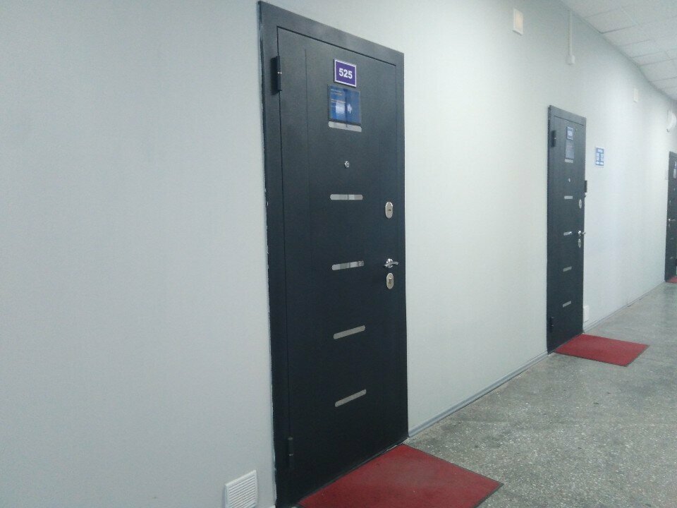 Yönetim ofisi СтройРемМонтаж, Novosibirsk, foto