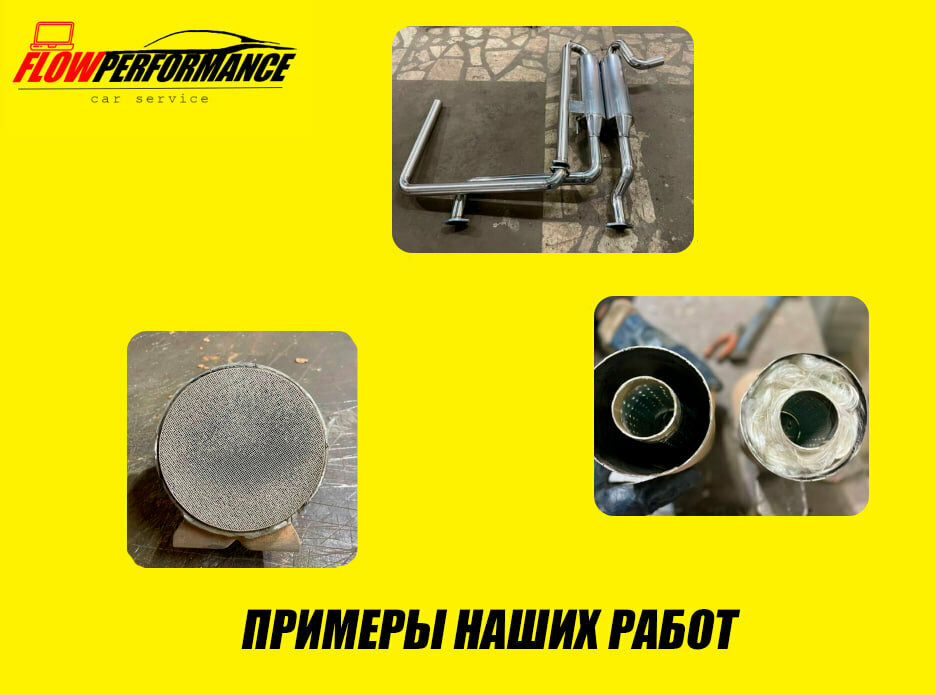 Otomobil servisi Flowperformance, Krasnoyarsk, foto