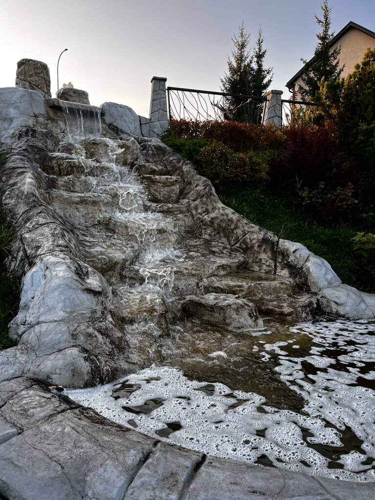 Çeşme Fountain, Kemerovo, foto