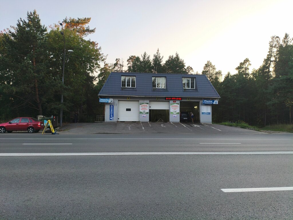 Kafe Кафе, Vladimir, foto