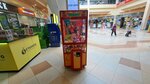 Стиль-Abc (Stroiteley Avenue No:25), oyun makinesi  İvanovo'dan