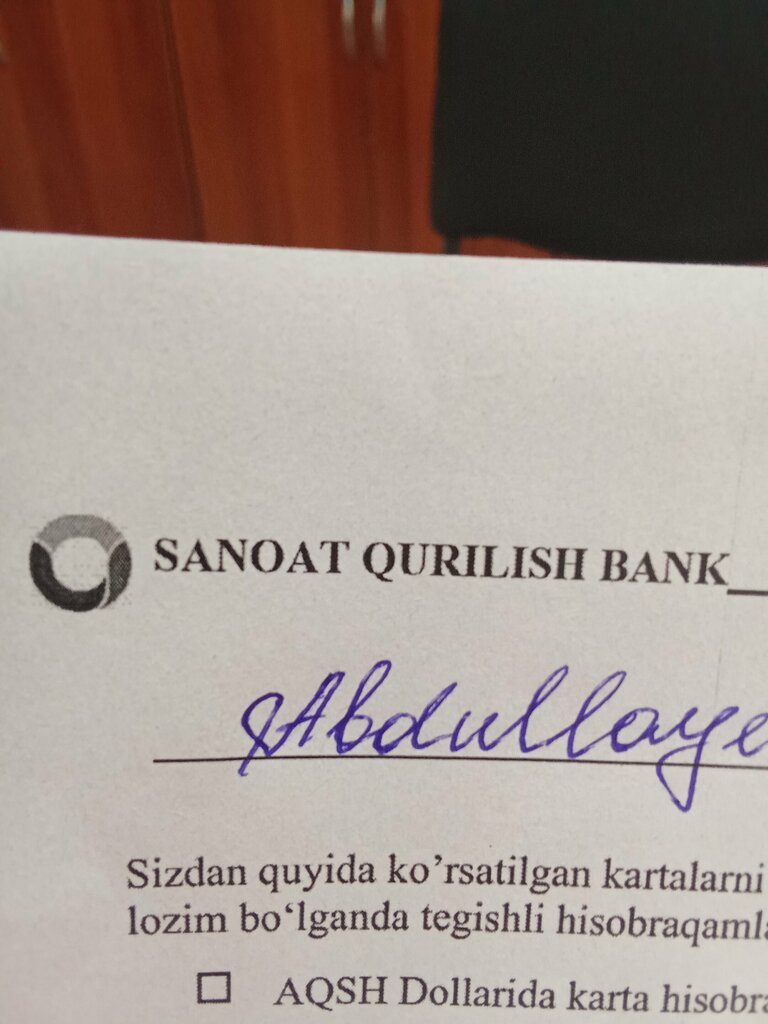 ATM'ler Sanoat Qurilish Bank, Nemengan, foto