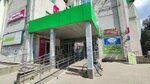 Магазин постельных принадлежностей (Voronezh, Moskovskiy Avenue, 42Б), bedding shop  Voronej'den
