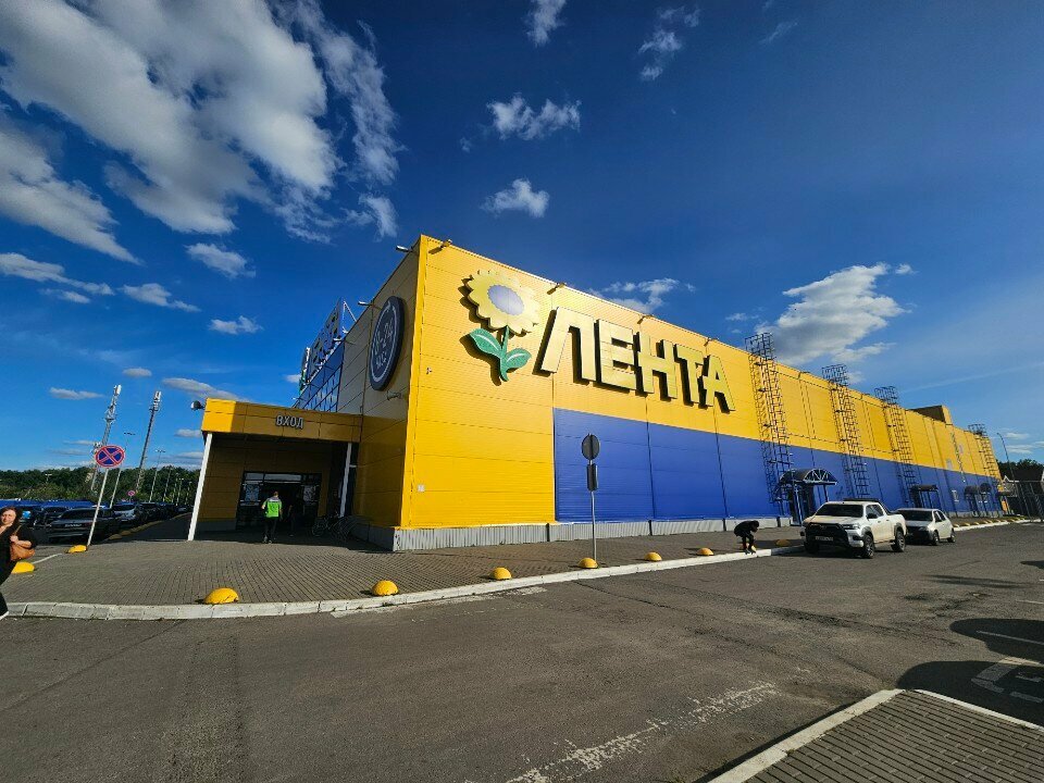 Optik Abc-оптика, Orel, foto