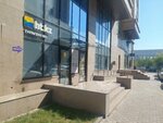 Ns (Máńgilik El dańǵyly No:21), al götür kahve  Astana'dan