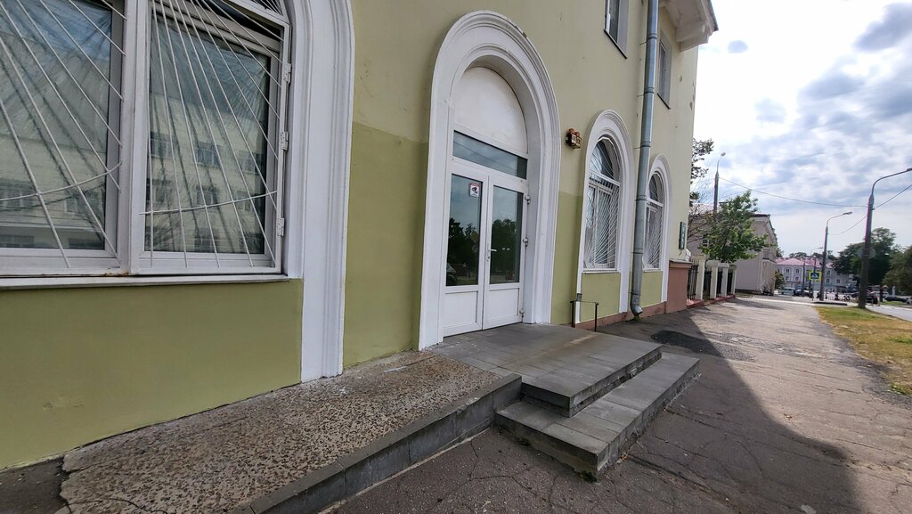 Seyahat acenteleri ТурПриз, Minsk, foto