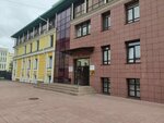 Конкорд Эстейт (Taube Street No:5), yönetim ofisi  Omsk'tan