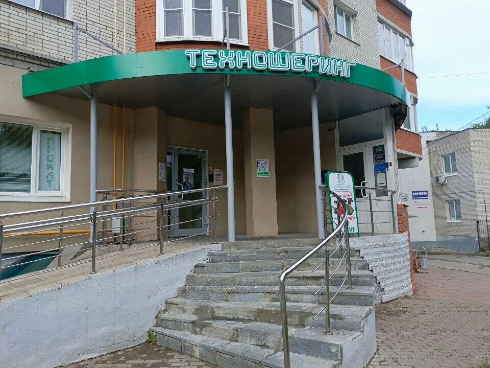 Madencilik ekipmanları firmaları Rgm-centr, Vladimir, foto